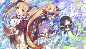 Arisa/Gallery | Shadowverse Wiki | Fandom