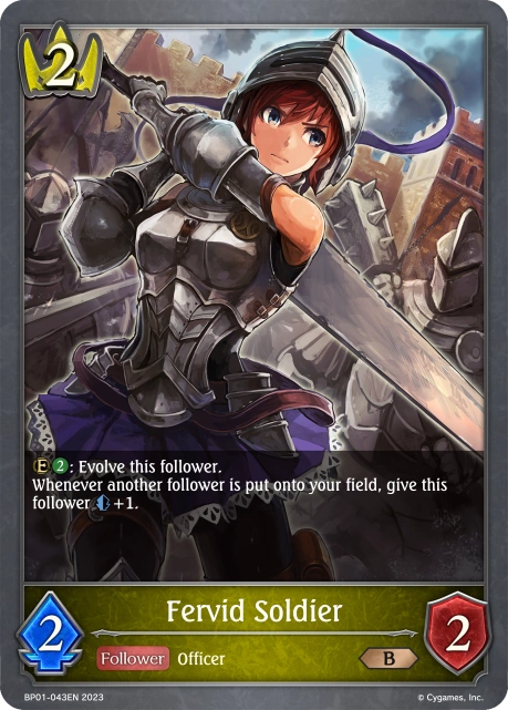 Fervid Soldier/Shadowverse: Evolve | Shadowverse Wiki | Fandom