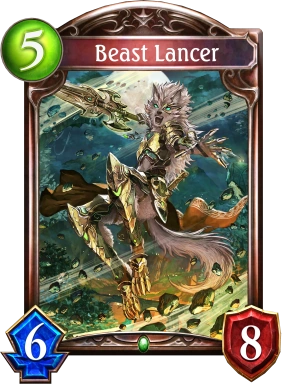 Beast Lancer | Shadowverse Wiki | Fandom