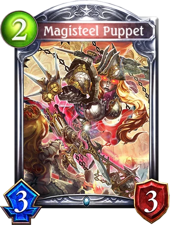Magisteel Puppet | Shadowverse Wiki | Fandom