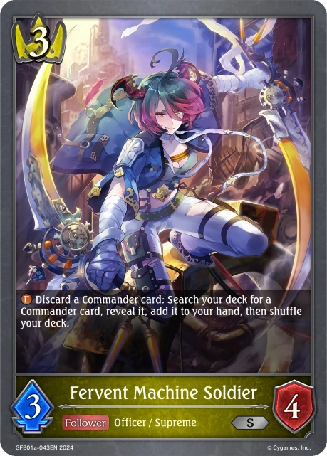 Fervent Machine Soldier/Shadowverse: Evolve | Shadowverse Wiki | Fandom