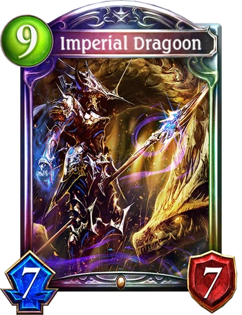Imperial Dragoon | Shadowverse Wiki | Fandom