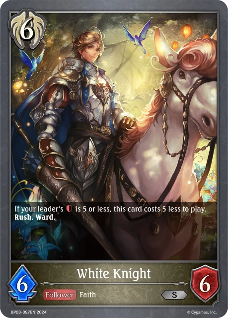White Knight/Shadowverse: Evolve | Shadowverse Wiki | Fandom