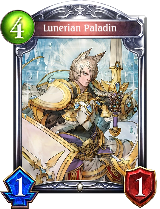 Lunerian Paladin | Shadowverse Wiki | Fandom
