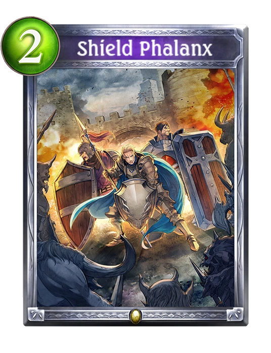 Shield Phalanx | Shadowverse Wiki | Fandom