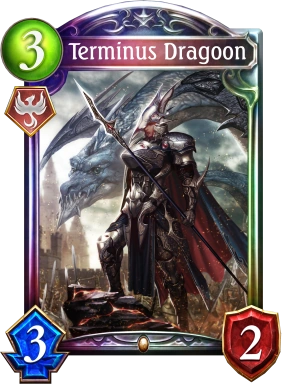 Terminus Dragoon | Shadowverse Wiki | Fandom