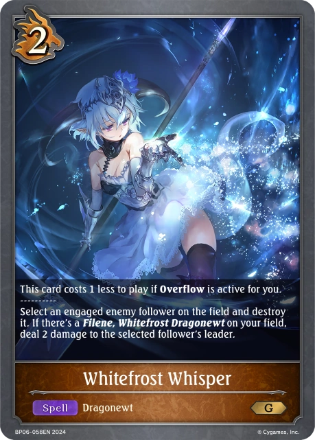 Whitefrost Whisper/Shadowverse: Evolve | Shadowverse Wiki | Fandom