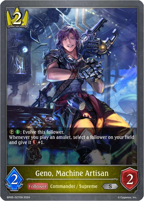 Machine Artisan, Geno/Shadowverse: Evolve | Shadowverse Wiki | Fandom