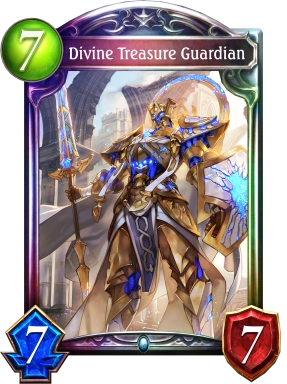 Divine Treasure Guardian | Shadowverse Wiki | Fandom