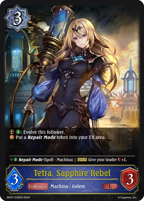 Tetra, Sapphire Rebel/Shadowverse: Evolve | Shadowverse Wiki | Fandom