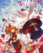 Presto Chango | Shadowverse Wiki | Fandom