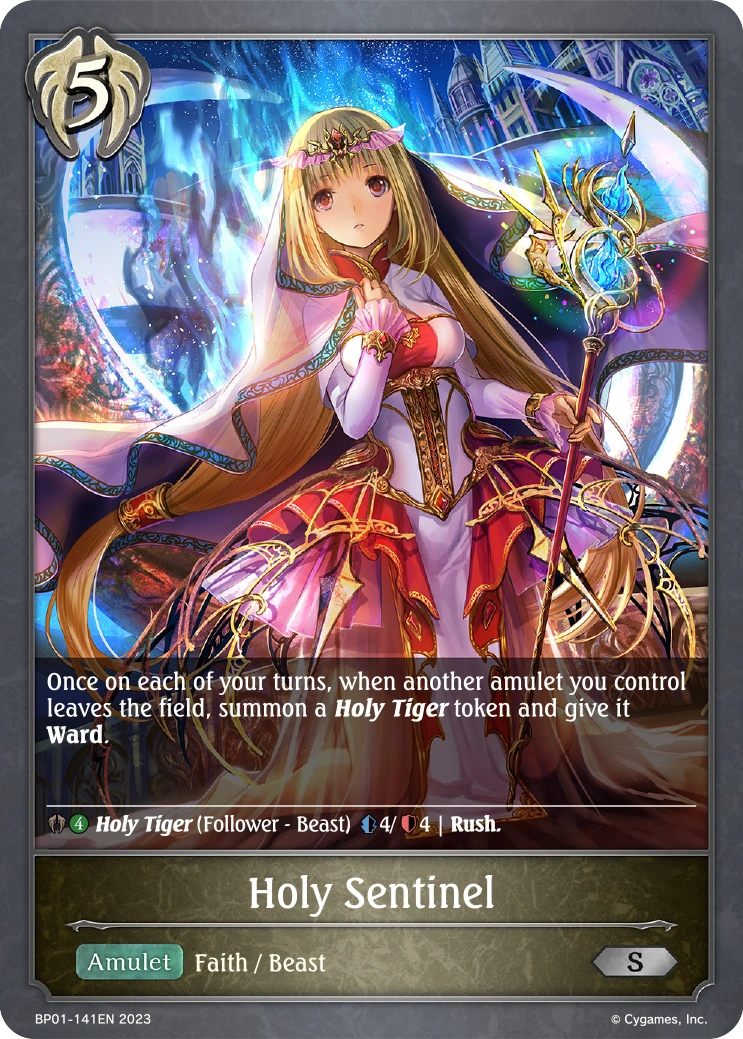 Holy Sentinel/Shadowverse: Evolve | Shadowverse Wiki | Fandom