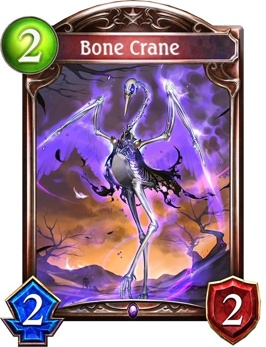 Bone Crane | Shadowverse Wiki | Fandom