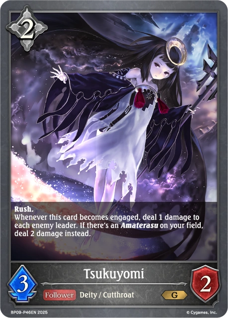 Tsukuyomi/Shadowverse: Evolve | Shadowverse Wiki | Fandom