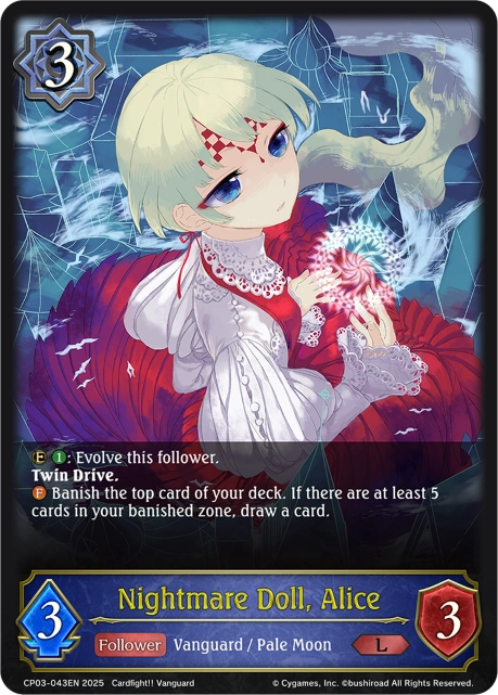 Nightmare Doll, Alice | Shadowverse Wiki | Fandom