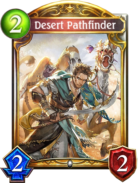 Desert Pathfinder | Shadowverse Wiki | Fandom