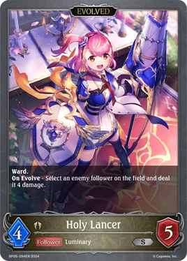 Holy Lancer/Shadowverse: Evolve | Shadowverse Wiki | Fandom