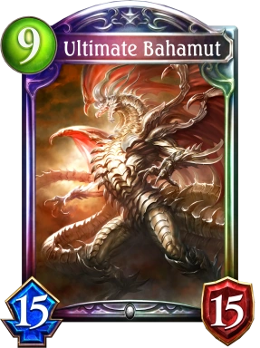 Ultimate Bahamut | Shadowverse Wiki | Fandom