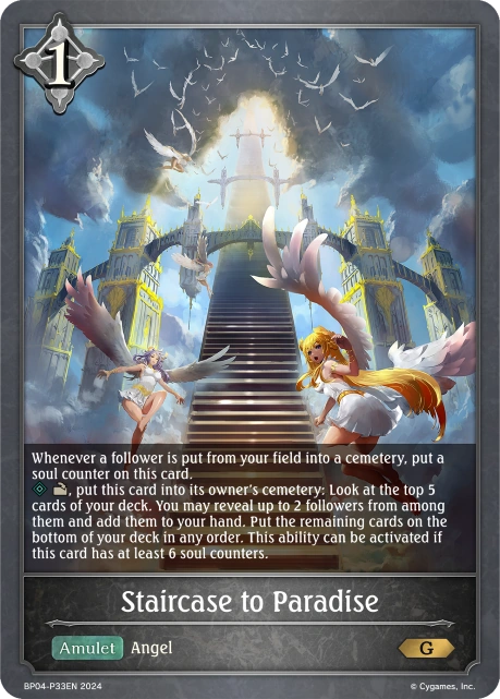 Staircase to Paradise/Shadowverse: Evolve | Shadowverse Wiki | Fandom