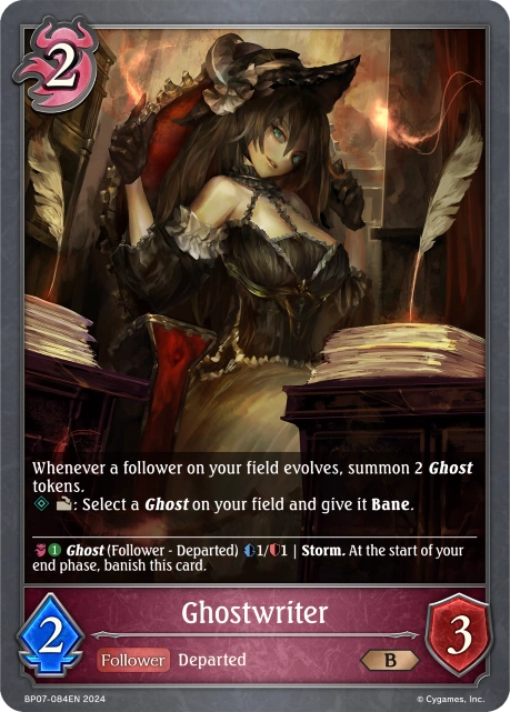 Ghostwriter/Shadowverse: Evolve | Shadowverse Wiki | Fandom