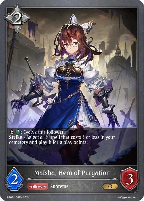 Maisha, Hero of Purgation/Shadowverse: Evolve | Shadowverse Wiki | Fandom