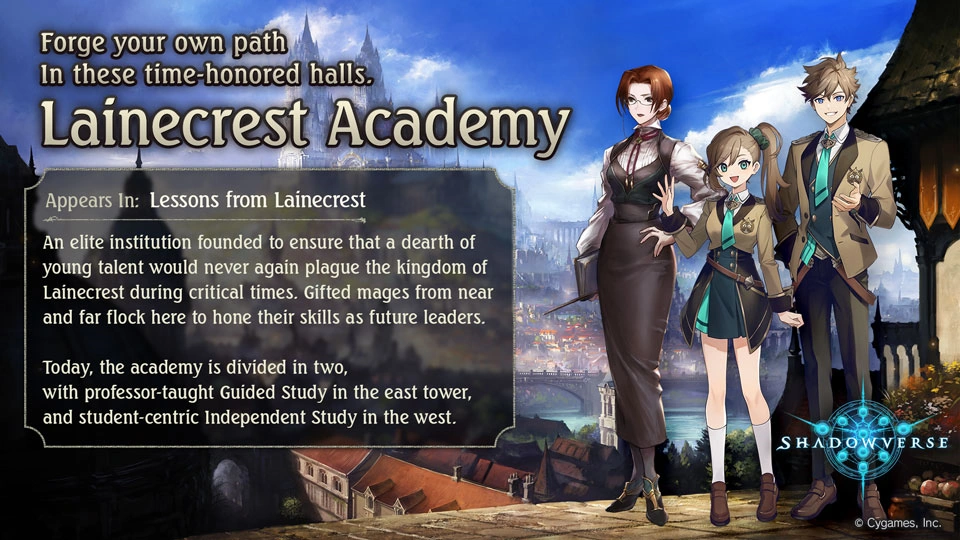 Lainecrest | Shadowverse Wiki | Fandom