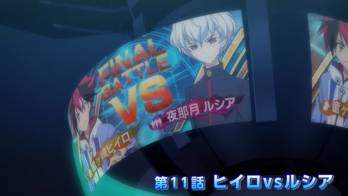 Hiro vs. Luca! | Shadowverse Wiki | Fandom