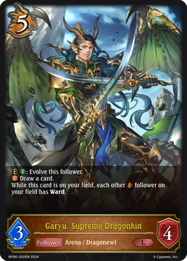 Garyu, Supreme Dragonkin/Shadowverse: Evolve | Shadowverse Wiki | Fandom