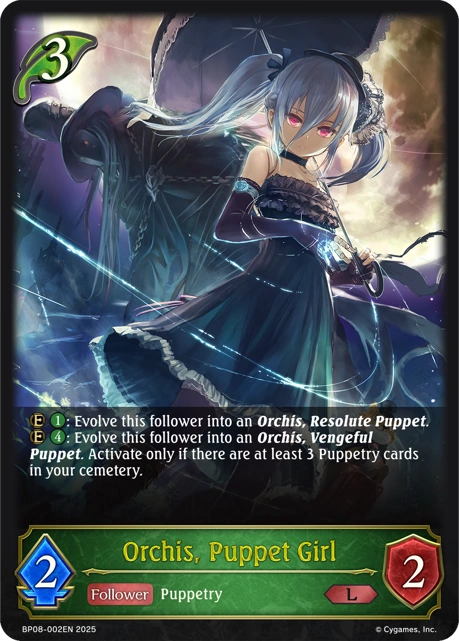 Orchis, Puppet Girl/Shadowverse: Evolve | Shadowverse Wiki | Fandom