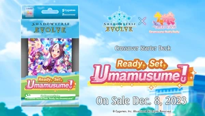 CSD01: Ready, Set, Umamusume! | Shadowverse Wiki | Fandom