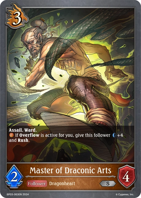 Master of Draconic Arts/Shadowverse: Evolve | Shadowverse Wiki | Fandom