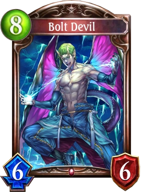 Bolt Devil | Shadowverse Wiki | Fandom