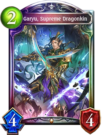 Garyu, Supreme Dragonkin | Shadowverse Wiki | Fandom