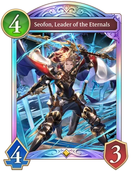 Seofon, Leader of the Eternals | Shadowverse Wiki | Fandom