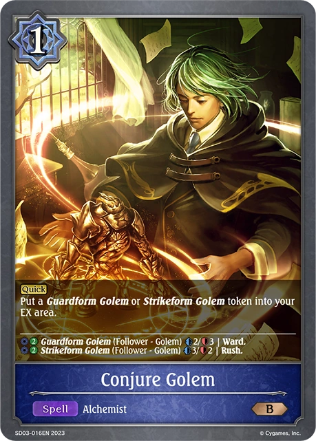 Conjure Golem/Shadowverse: Evolve | Shadowverse Wiki | Fandom