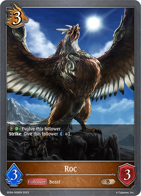 Roc/Shadowverse: Evolve | Shadowverse Wiki | Fandom