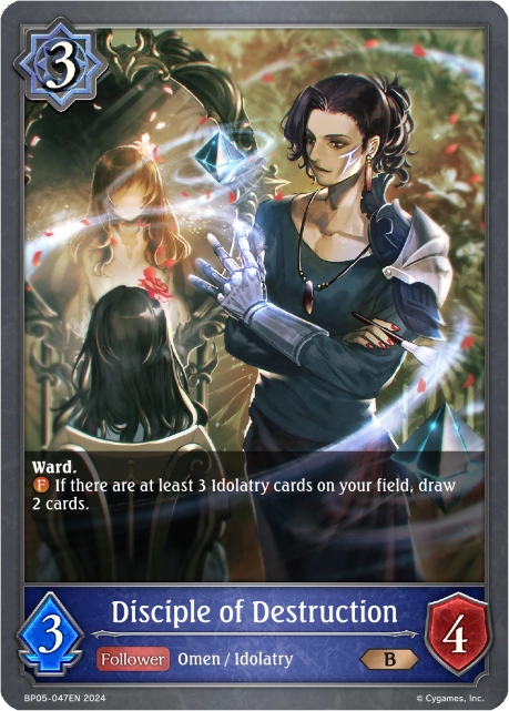 Disciple of Destruction/Shadowverse: Evolve | Shadowverse Wiki | Fandom