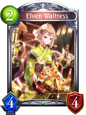 Elven Waitress | Shadowverse Wiki | Fandom