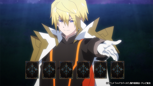 I'll Light Up Your Future | Shadowverse Wiki | Fandom