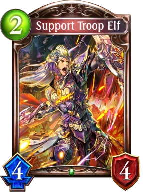 Support Troop Elf | Shadowverse Wiki | Fandom