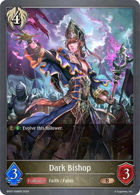 Dark Bishop | Shadowverse Wiki | Fandom