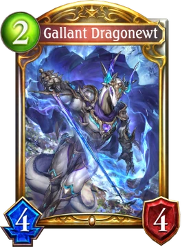 Gallant Dragonewt | Shadowverse Wiki | Fandom