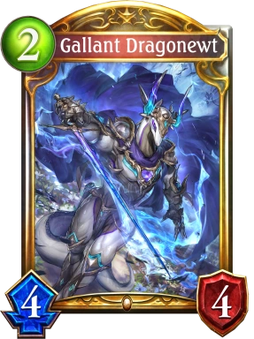 Gallant Dragonewt | Shadowverse Wiki | Fandom