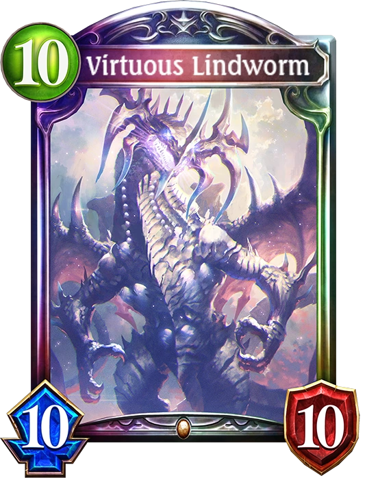 Virtuous Lindworm | Shadowverse Wiki | Fandom