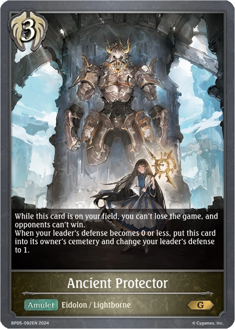 Ancient Protector/Shadowverse: Evolve | Shadowverse Wiki | Fandom