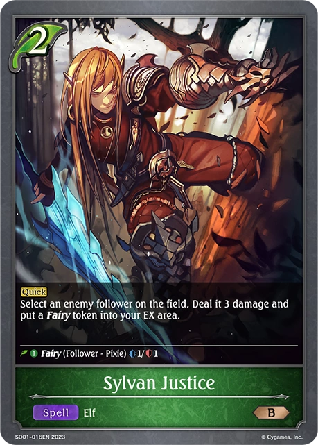 Sylvan Justice/Shadowverse: Evolve | Shadowverse Wiki | Fandom