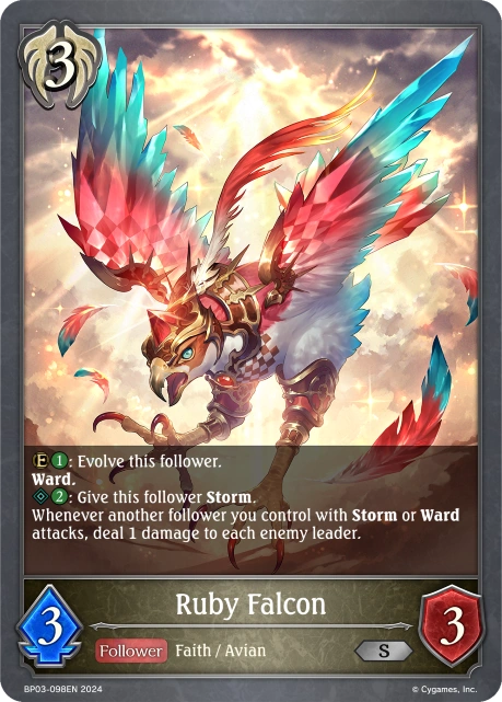 Ruby Falcon/Shadowverse: Evolve | Shadowverse Wiki | Fandom