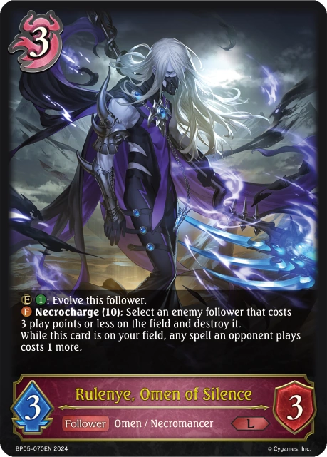 Rulenye, Omen of Silence/Shadowverse: Evolve | Shadowverse Wiki | Fandom