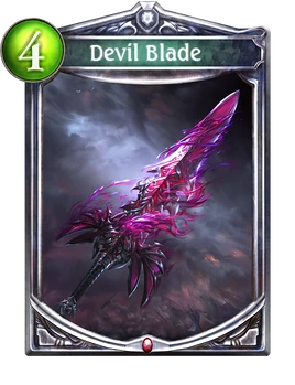 Devil Blade | Shadowverse Wiki | Fandom