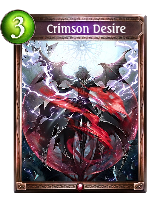 Crimson Desire | Shadowverse Wiki | Fandom